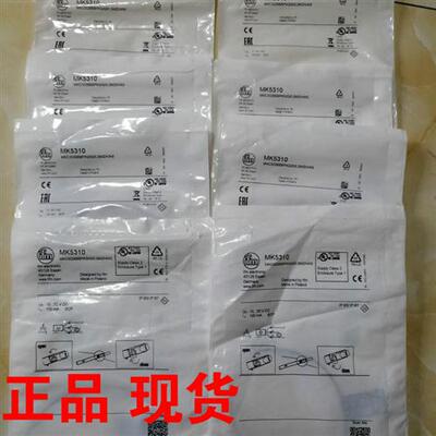 易福门磁开关 MK5310  MK5102现货原装进口产品全系有售