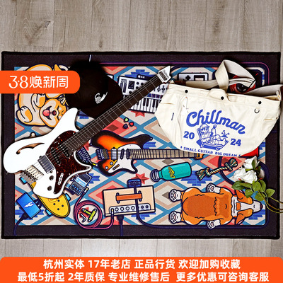 Chillman地毯bluepocket联名