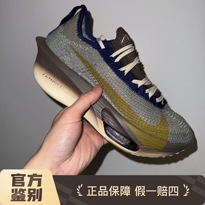 耐克男子防滑透气跑步鞋