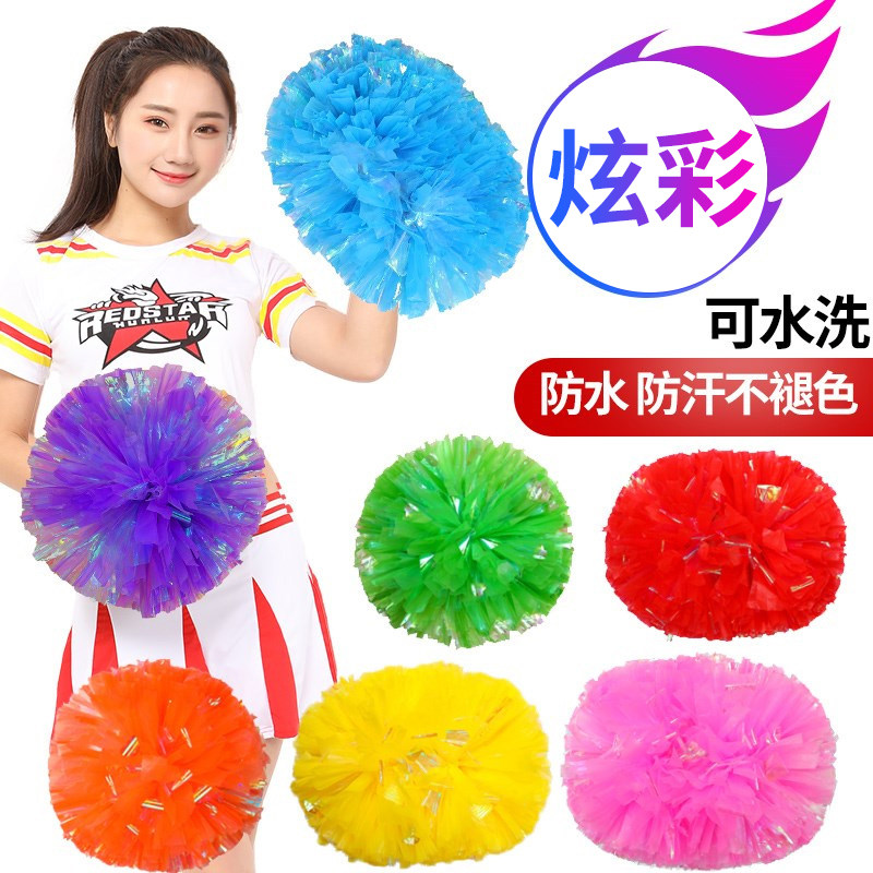 啦啦操花球手花拉拉队健美操广场舞手花啦啦队花球彩球道具啦啦花