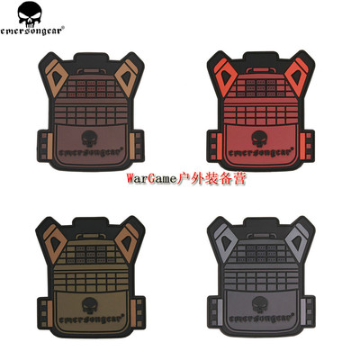 爱默生 PVC “JPC“战术背心款徽章肩章创意胸章魔术贴衣服背包贴