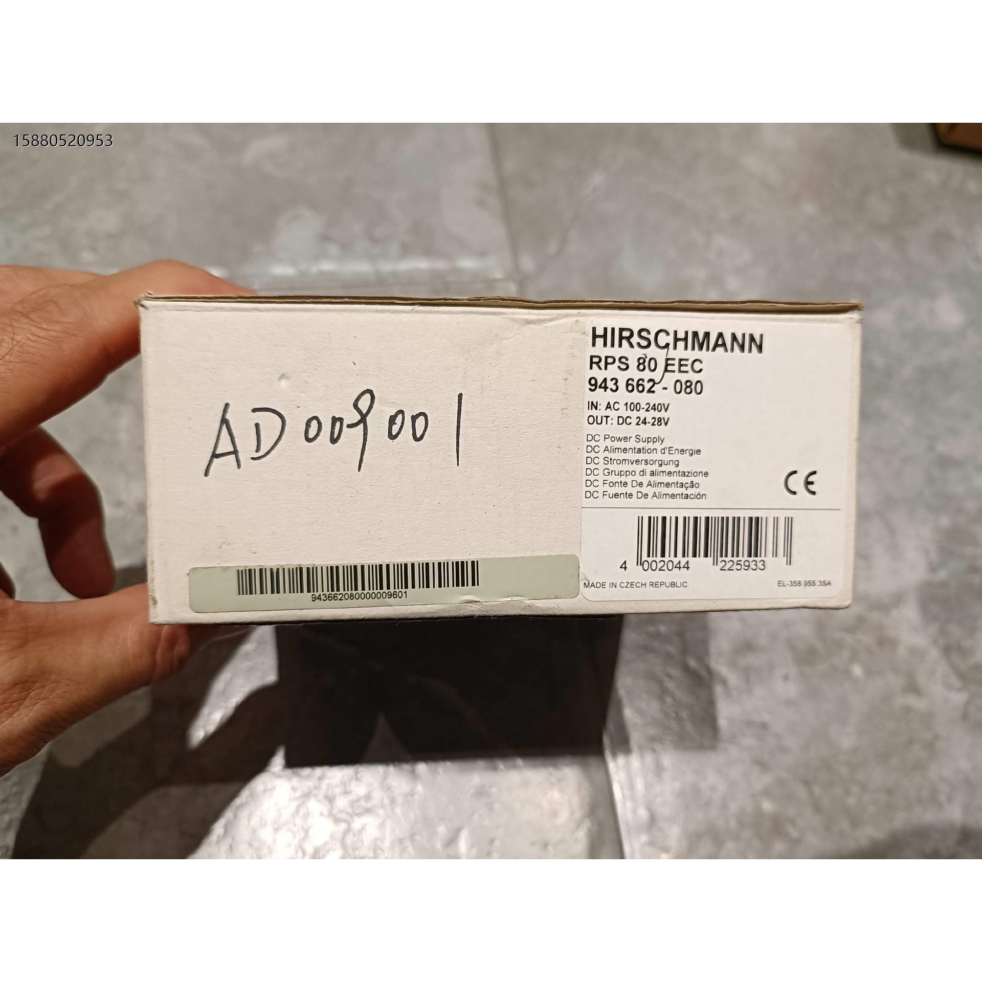 全新电源 RPS 80 EEC，原装正品说明书齐全_虎窝淘