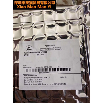 MSP430F147IPM集成芯片电源管理IC华强北电子元件一站式配单