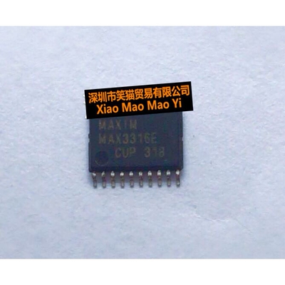 MAX3316ECUP MAX3316 全新原装TSSOP20 实图拍摄 欢迎咨询