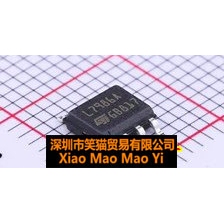 L7986A  封装SOP-8 贴片脚 L7986A 全新现货