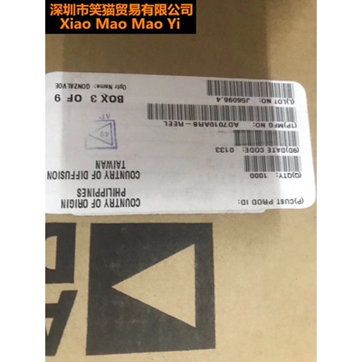 AD7010ARS集成芯片电源管理IC华强北电子元件一站式配单