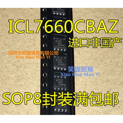 ICL7660  ICL7660CBAZ CBA AIBAZ CSA ICL7665  ICL7665SAIBAZ