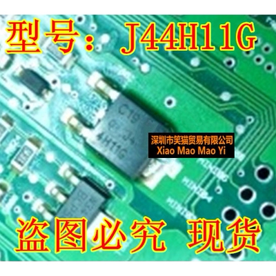 MJD44H11T4G J44H11G 4H11G TO-252 功率晶体管全新原装 ON