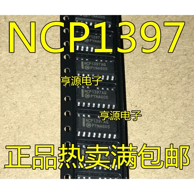 NCP1397AG BG NCP1397ADR2G BDR2G 13992AC ACDR2G 1399AM AA AC