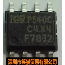 IRF7832 IRF7832TRPBF F7832 贴片SOP8 全新