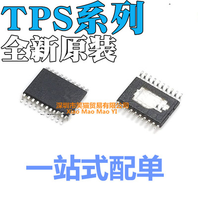 TPS23754PWP/PWPR23756 23750 54310 54312 54313 54314 HTSSOP20