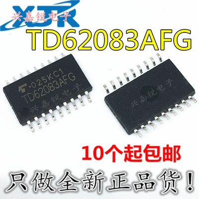 TD62083AFG TD62083全新原装SOP18 达林顿驱动程序库 驱动芯片