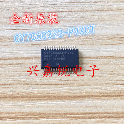CY7C60323-PVXC CY7C60323-PVXCT 全新原装SSOP-28嵌入式微控制器