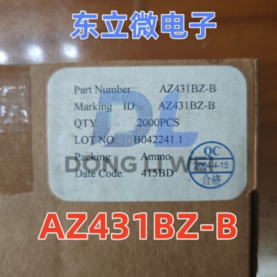 原装AZ431BZ/LBZ  TO-92 ±0.5%高精度 低压可调精密并联稳压器