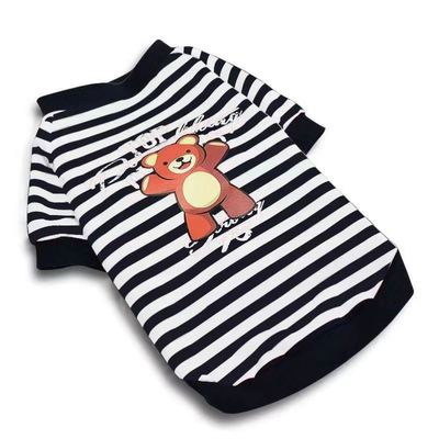 狗狗猫咪衣服弹力春夏宠物背心中小型犬衣服泰迪吉娃八哥四季宠物