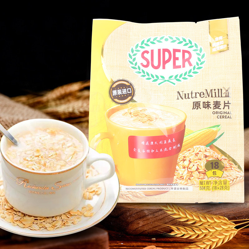 马来西亚进口super超级牌双倍燕麦麦片540g袋装冲饮早餐速食食品