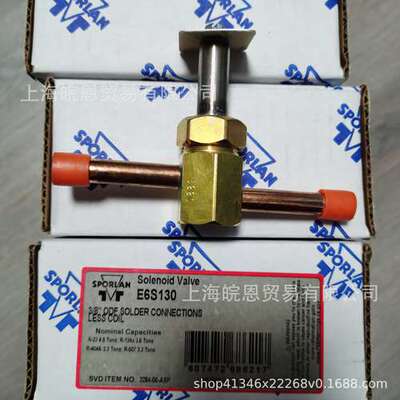 E3S130 E3S120 E10S250 E5S120 ME25S290 B6S1 A3F1斯波兰电磁阀