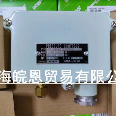 鹭宫温度控制器TNS-C1214WL2 BNS-C1214WL2Q YNS-C102WG原装正品
