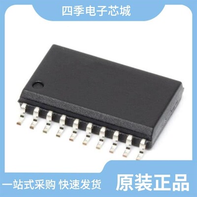 MM74HC595MTC/MM74HC574MTC/MM74HC4040MTC