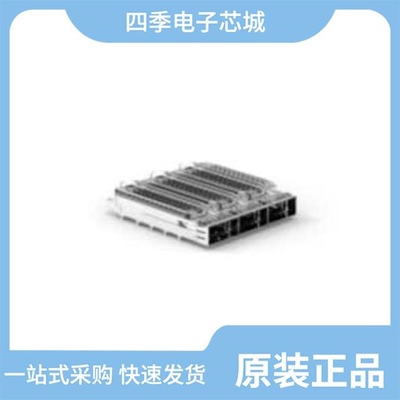 2170754-7/2170737-2/2170740-5