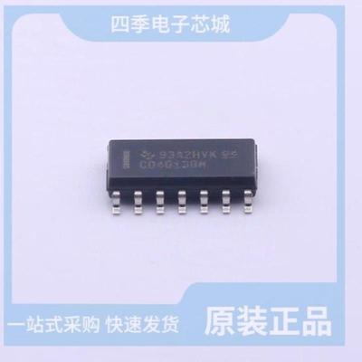 CD4013BMG4/CD4012BEE4/CD40147BEE4