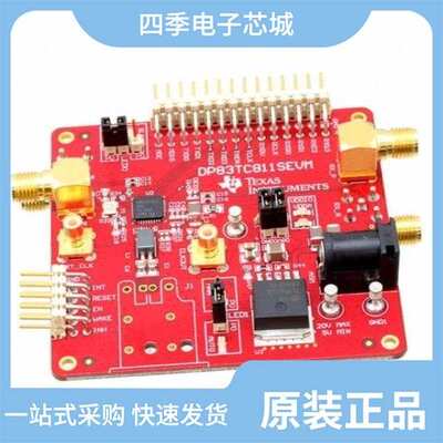 DP83TC811SWRNDTQ1/DP83TC811RWRNDRQ1/DP83TC811RWRNDTQ1