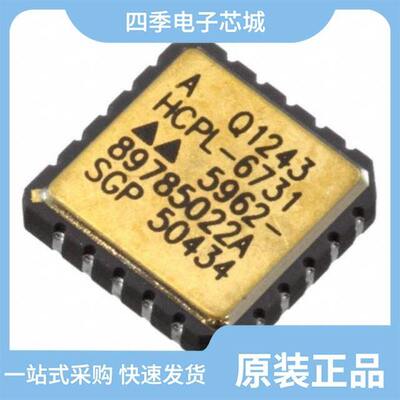 5962-8876404XX/5962-8980101CA/5962-89697013A