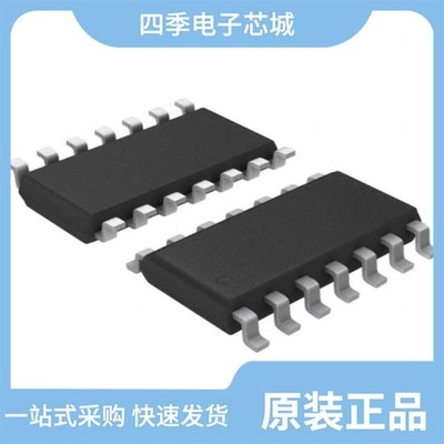 TLC3704CPWR/TLC3702MDR/TLC372MDR