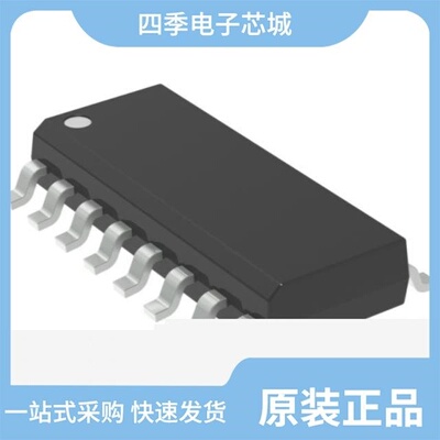 MC74HC4851ADTR2/MC74HC1G08DBVT1G/MC74HC4851ADR2G