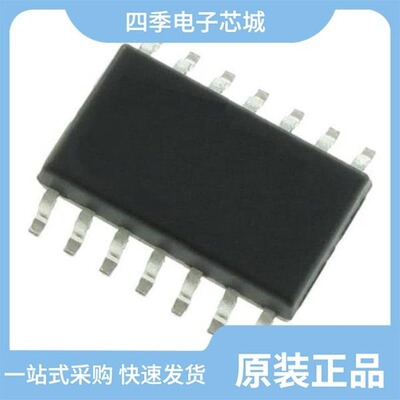 USB1T20MTCX/USB1T11AMX/USB1T20MTC