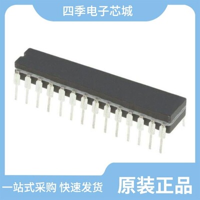 AD7244JN/AD7244JR/AD7245AAN