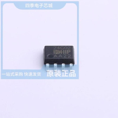 AT24C02-10PC/AT24C02-10PI-1.8/AT24C256N-10SI-1.8