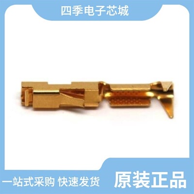 HIF3-2226SCC/HIF3-2428SCFA/HIF3-2630SCFC