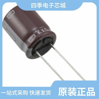 SC92F7352M20U/SC92F7463BX28U/SC92F7462BX20U