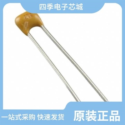 SR151C221KAR/SR151A331JAR/SR151A680JAR