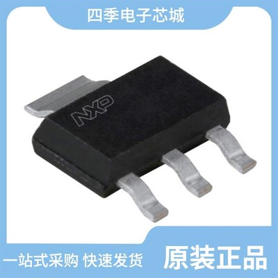 CNJMA2008WV-8P/CNJMA1501WR-S-7P/CNJMA2006WV-S-2X3P