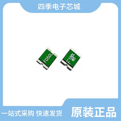 2920L1200SL21GRG/2920L250/33GR/2920L260/33GR