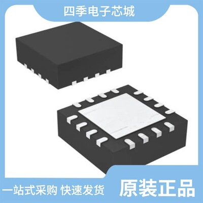 MSP430F6769IPZ/MSP430G2432IRSA16T/MSP430F5436AIPZR