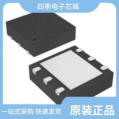 TPS40051PWP/TPS40222DRPRG4/TPS40425RHAR