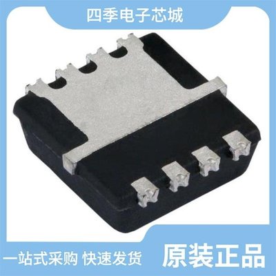 SIR104LDP-T1-RE3/SIR106ADP-T1-RE3/SIR104DP-T1-RE3