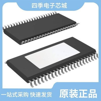 TAS5162DDV/TAS5176DDW/TAS5132DDVR