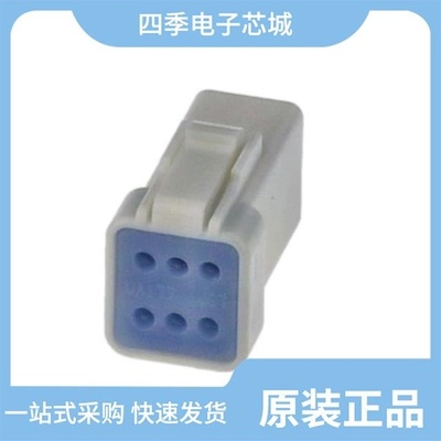 06R-JWPF-VSLE-D/06SR-3S/06SUR-32S