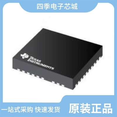 CSD95485RWJT/CSD95379Q3M/CSD95480RWJT