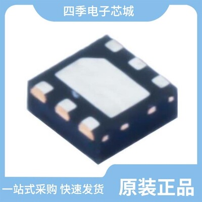 TPS62260DDCR/TPS62480RNCR/TPS62063DSGR