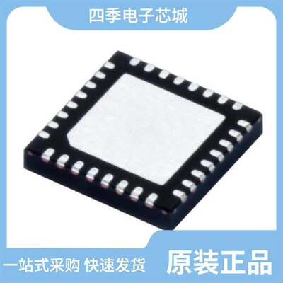 DRV8704DCPR/DRV8703QRHBTQ1/DRV8704DCP