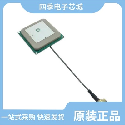 ARRKP5062-S915B/ARRRN5-868.000MHZ/ARRTN5-915.000MHZ