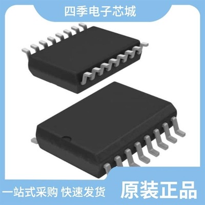 A3953SLBTR-T/A3955SLB/A3955SB