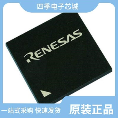 R5F572NNDDFP#30/R5F571MFDDLK#20/R5F571MLDDLK#20