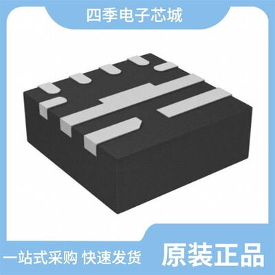 TPS61236PRWLT/TPS61185RGER/TPS61240IDRVRQ1