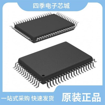 TMS320F241PGS/TMS320F28054FPNT/TMS320DM6467TCUT9